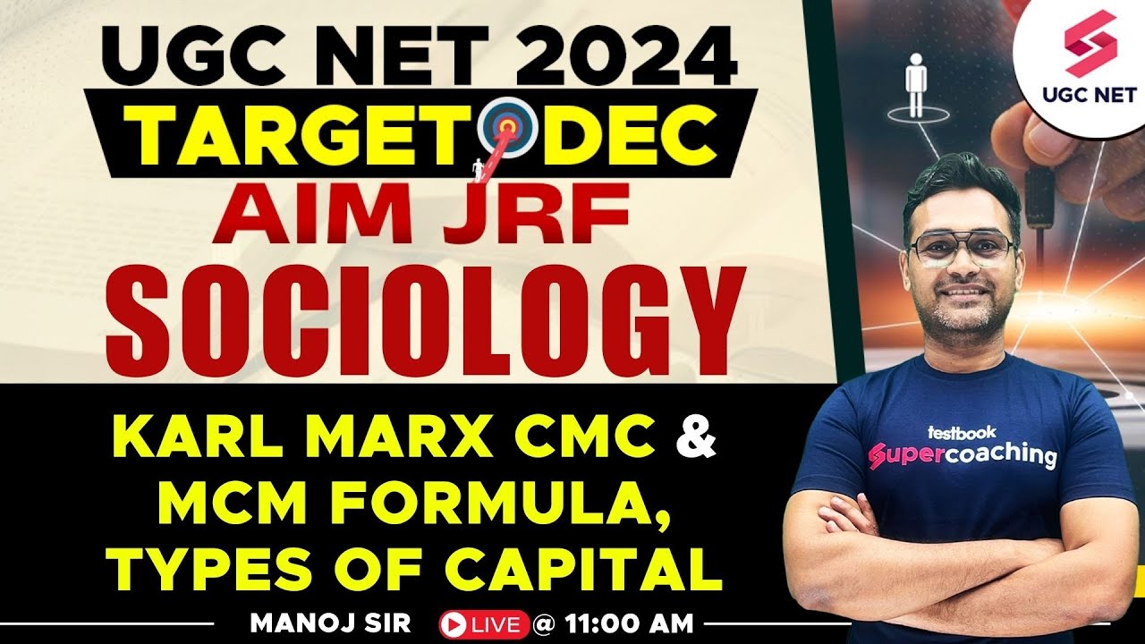 UGC NET Sociology | UGC NET Sociology Karl Marx CMC AND MCM Formula ...