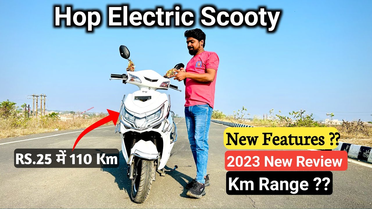 पेश है Hop Electric Scooty Mast Features के साथ😲😱 - YouTube