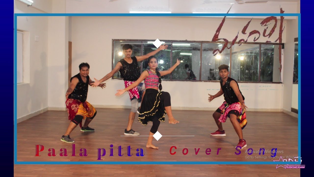 Paala Pitta Cover Song - RDA / Maharshi Telugu Movie / Choreography by ...
