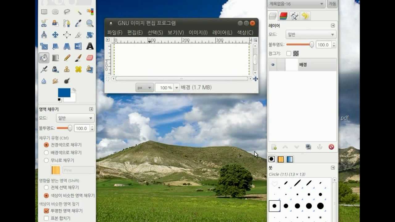 How To Draw Simple Shapes In GIMP Using The Paths Tool YouTube how-to-draw-simple-shapes-in-gimp-using-the-paths-tool-youtube