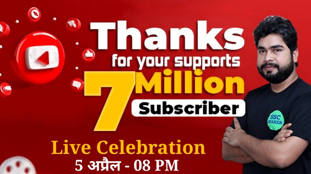 7 million Subscribers Special Live Celebration at 8 PM 😍 - YouTube