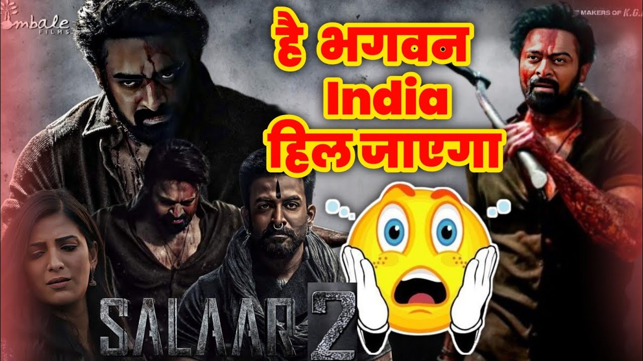 Salaar Part-2 Shouryaanga Parvam Story | Salaar Part 2 Release Date ...