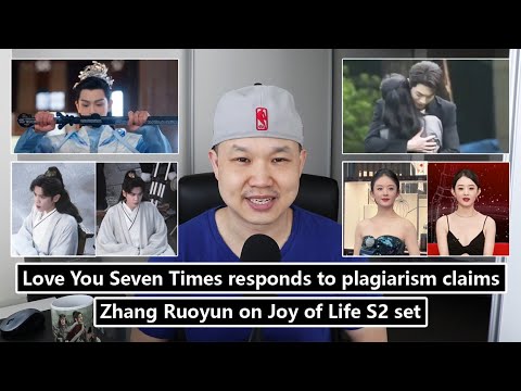 Love You Seven Times responds/ Yang Zi & Xu Kai on Story of Joy set/ Zhang Ruoyun/ Zhao Liying ...