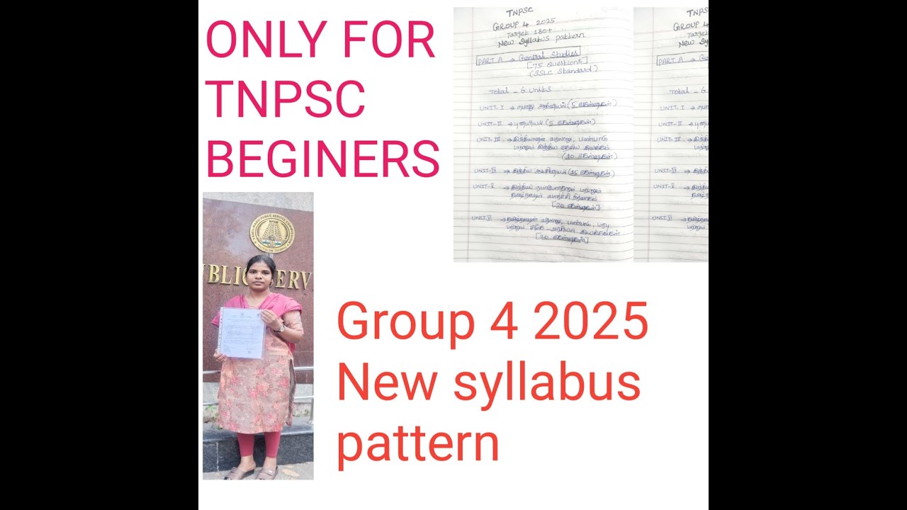 Target TNPSC GROUP 4 2025🎯 |Only for TNPSC Beginners| New exam pattern ...
