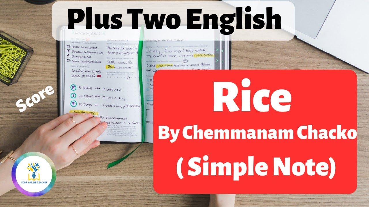 എളുപ്പത്തിൽ പഠിക്കാൻ സിമ്പിൾ നോട്ട് 📖📕|Rice Poem Note| Plus Two English ...