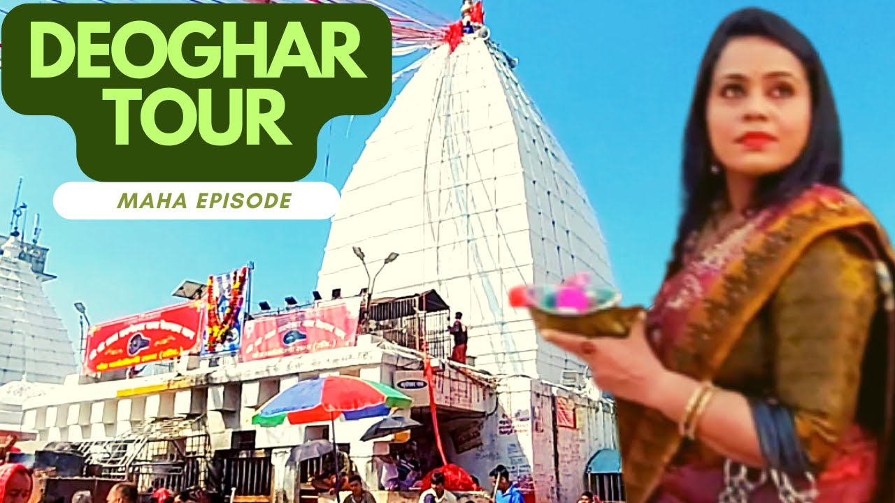 Deoghar Tour🛕 Baba Baidyanath Dham & Baba Basukinath Dham Maha Episode ...
