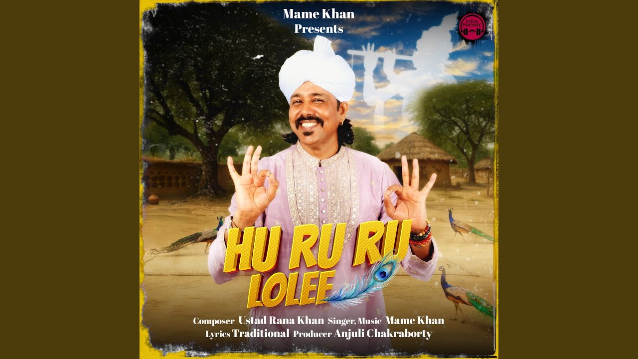 Hu Ru Ru Lolee - YouTube