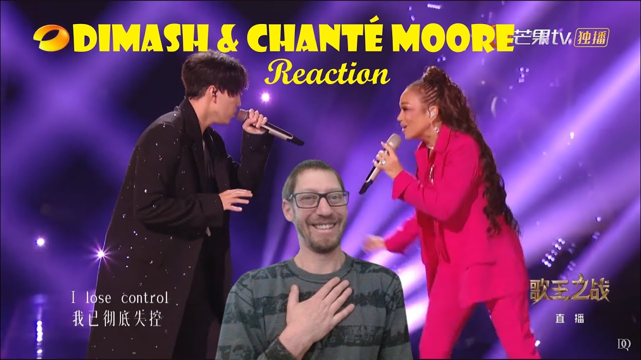 I Am Addicted to Dimash & Chanté Moore - Lose Control (I Am Singer 2024 ...