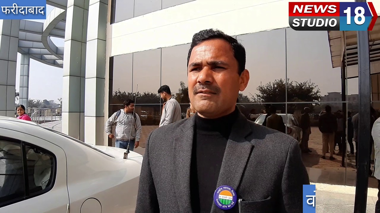News Studio 18 : मतदाता दिवस पर विशेष - YouTube