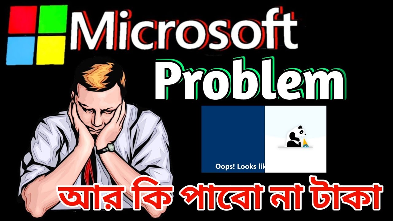 Microsoft Reward Redeem problem solve Microsoft New Earning update ...