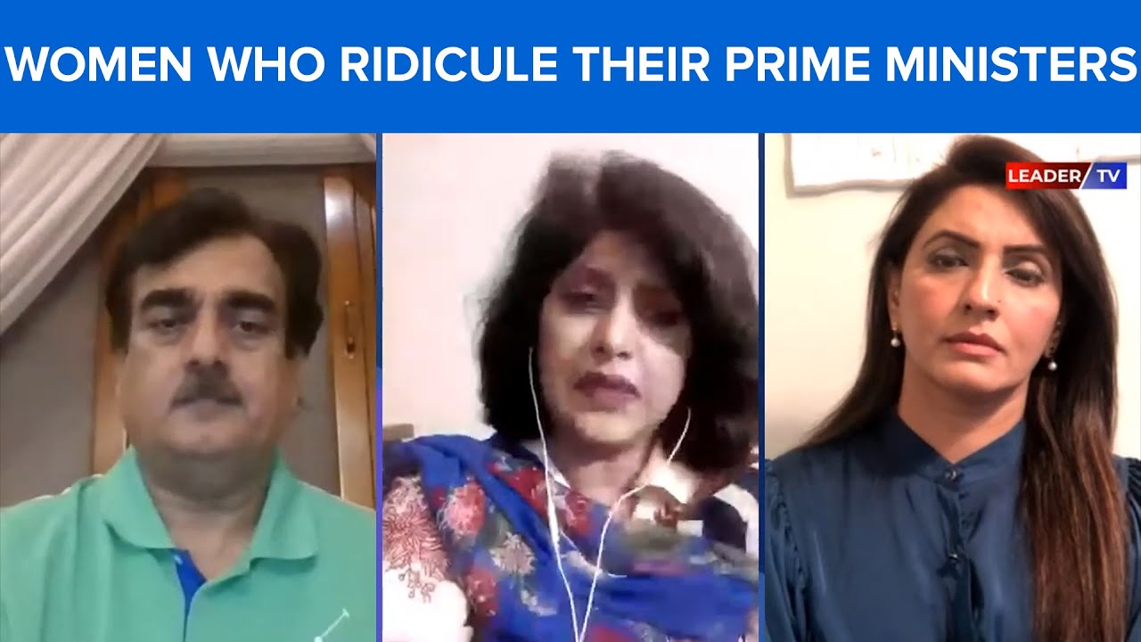 Women Who Ridicule Their Prime Ministers | Dr Arfana Malah & Dr Nazia ...