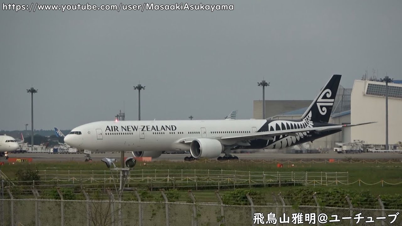 [NZ94 NRT⇒AKL] Air New Zealand Boeing 777-300ER ZK-OKV takeoff @ Narita ...
