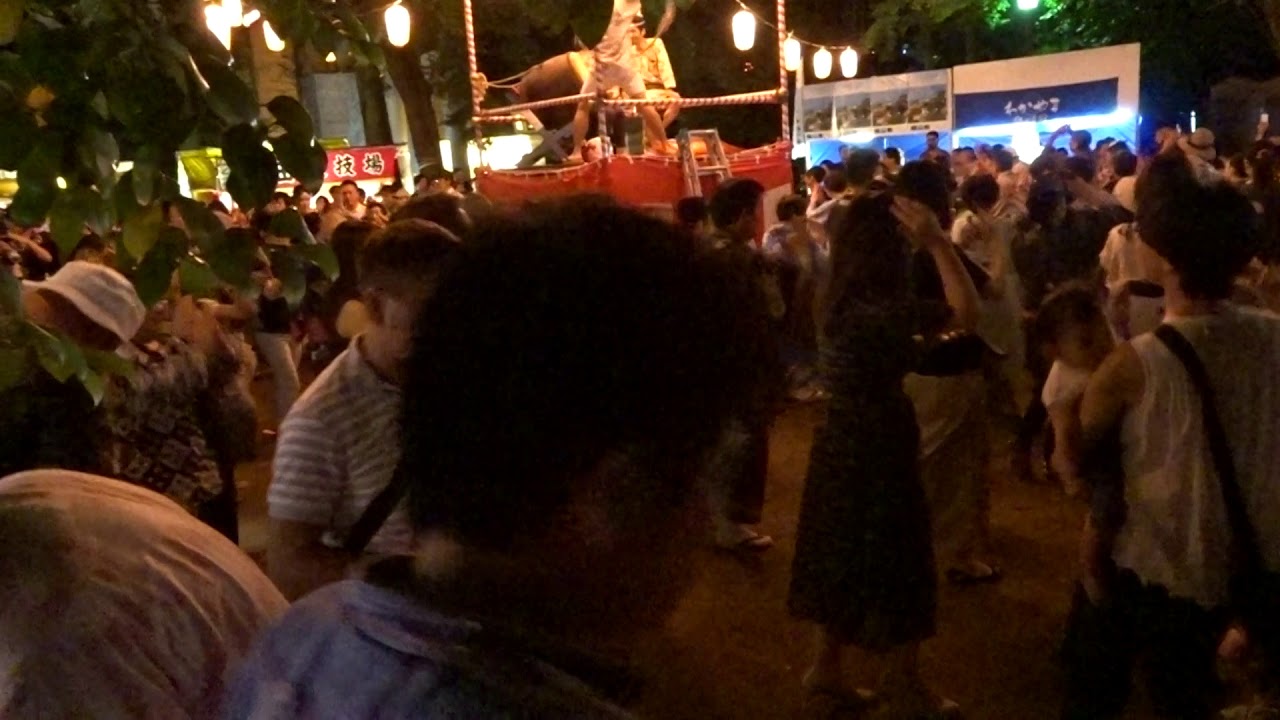 Local Dance - YouTube