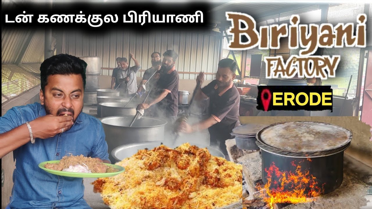 5 AM 120 Kgs Mutton & Chicken Biryani Making | Biriyanipalayam | Mutton ...