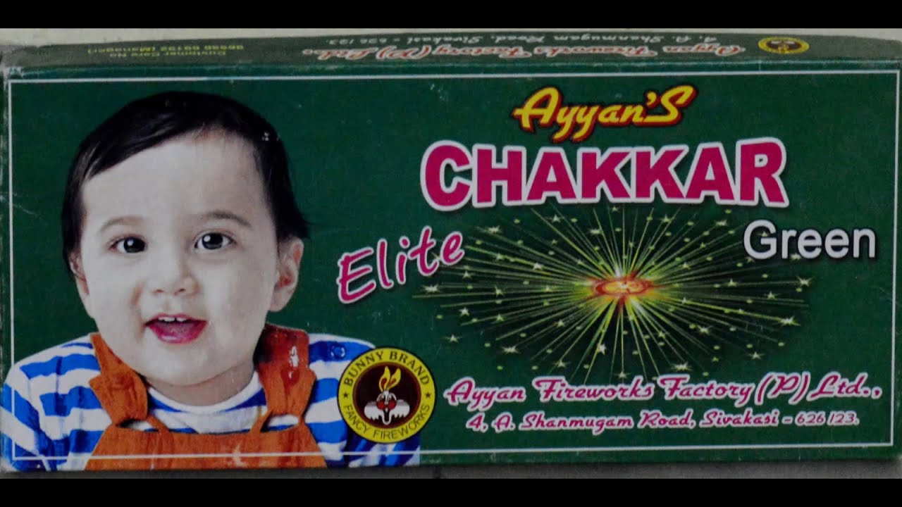 Ayyan fireworks - Preview of Elite Chakkar green - YouTube