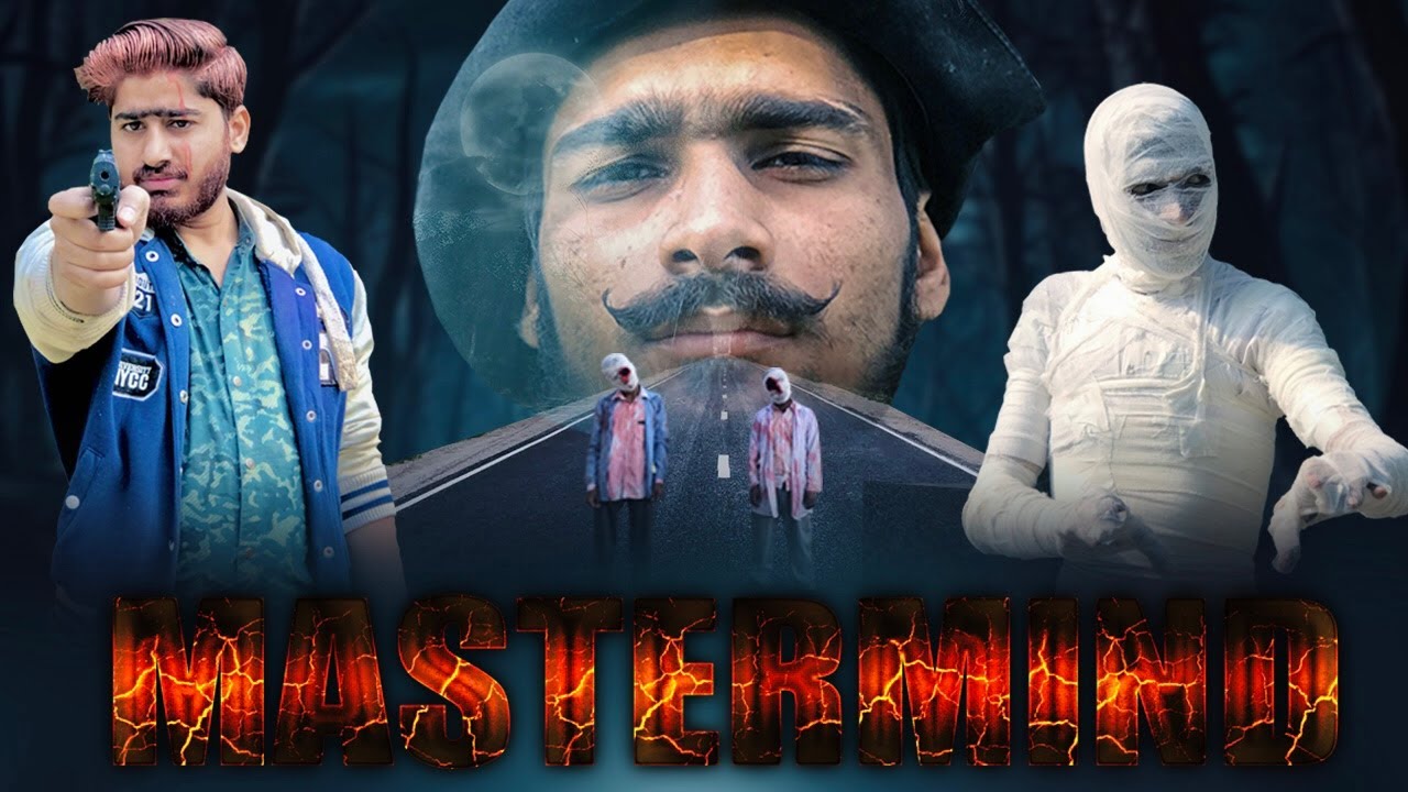 MASTERMIND | TEAM REAL FUN | TRF - YouTube