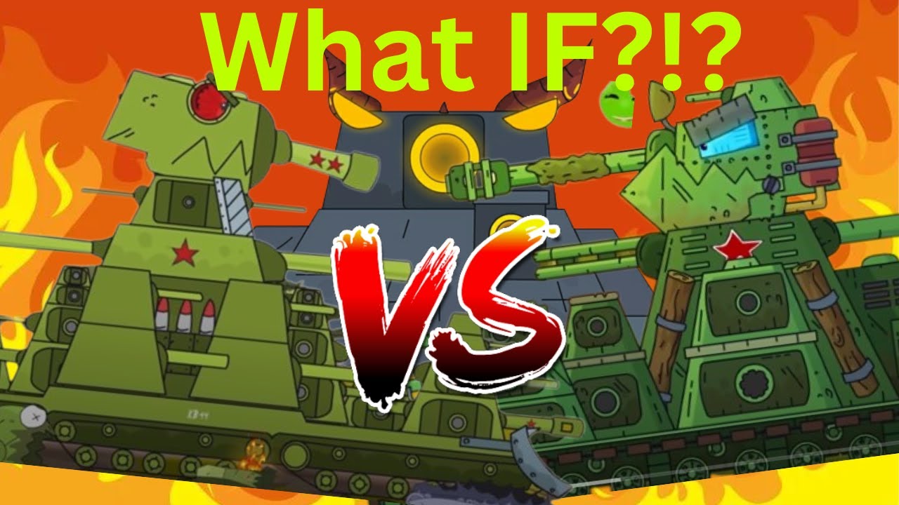 What If?!?///Gerand KV-44 VS Gerand KV-45///Cartoon About Tanks - YouTube