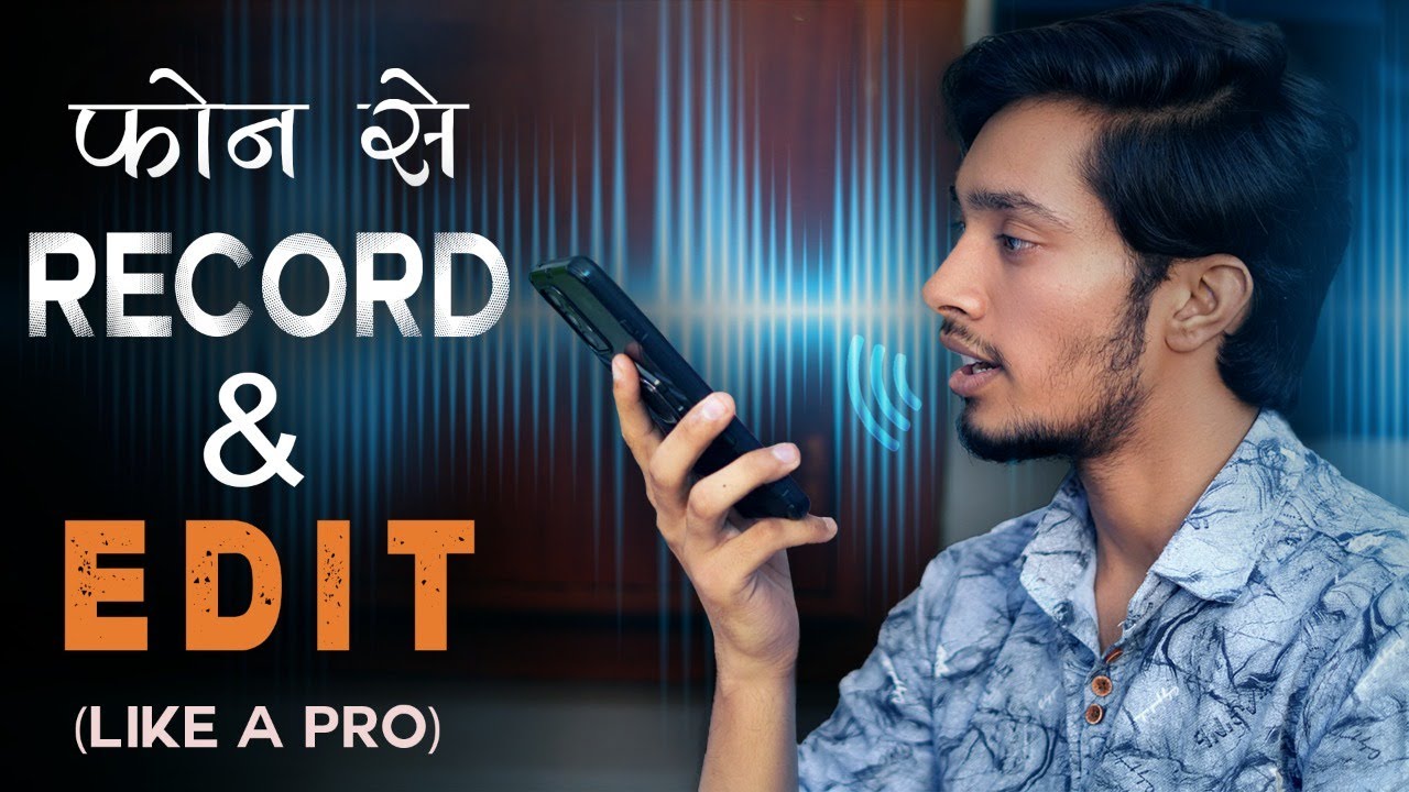 How To Record Edit Professionally Audio For YouTube Videos How To How To Record Edit Professionally Audio For YouTube Videos How To