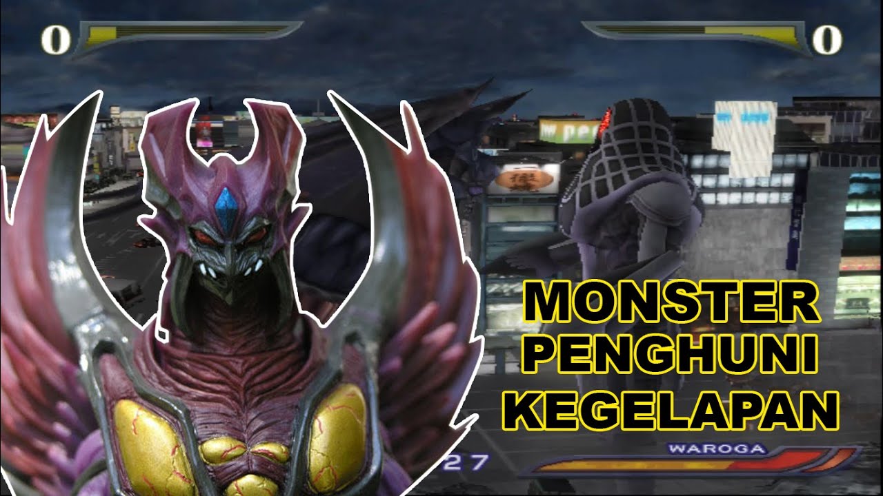 Ultraman Cosmos Vs Chaos Darkness