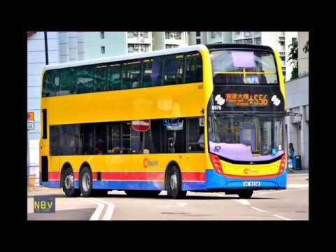 CTB T 6576@S56東涌站↺機場（客運大樓） - YouTube