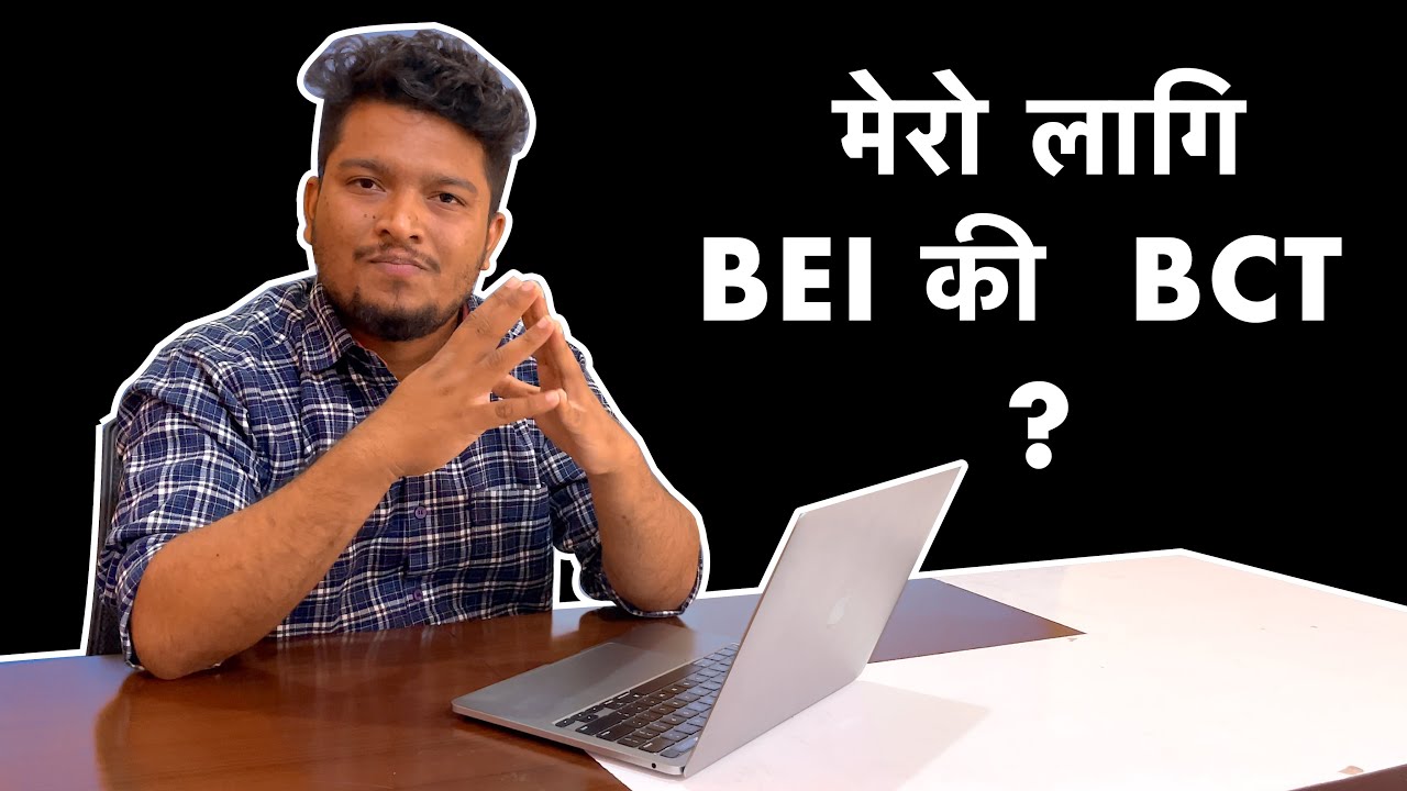 Electronics Engineering (BEI) VS Computer Engineering (BCT)| Comparison | Course, Fee, Job ...