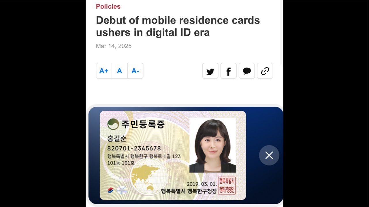 DEBUT OF MOBILE RESIDENCE CARDS USHERS IN DIGITAL ID ERA!!!!!!! - YouTube