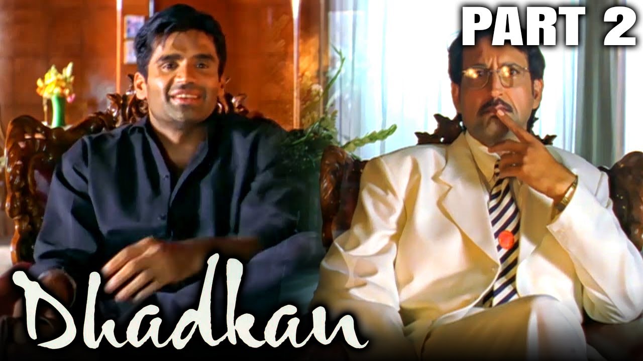 Dhadkan (2000) Part 2 - Bollywood Romantic Movie l Akshay Kumar, Sunil ...