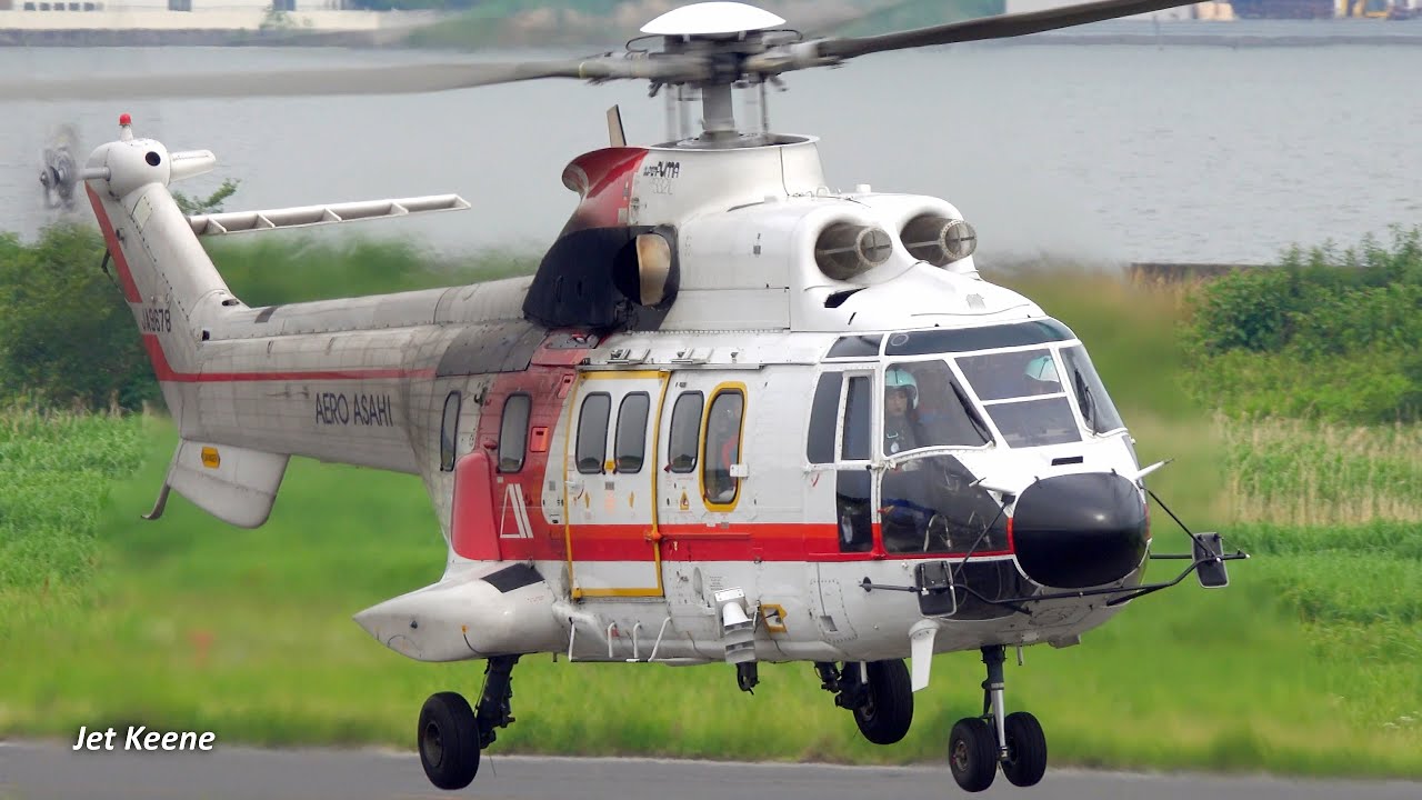 Helicopter Landing & Takeoff - Aerospatiale AS332L1 Super Puma (Airbus ...