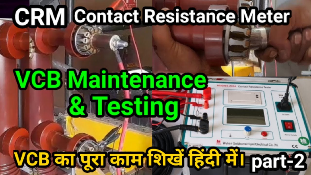 VCB Maintenance & Testing //ABB //VD4 //Vacuum Circuit Breaker parts ...