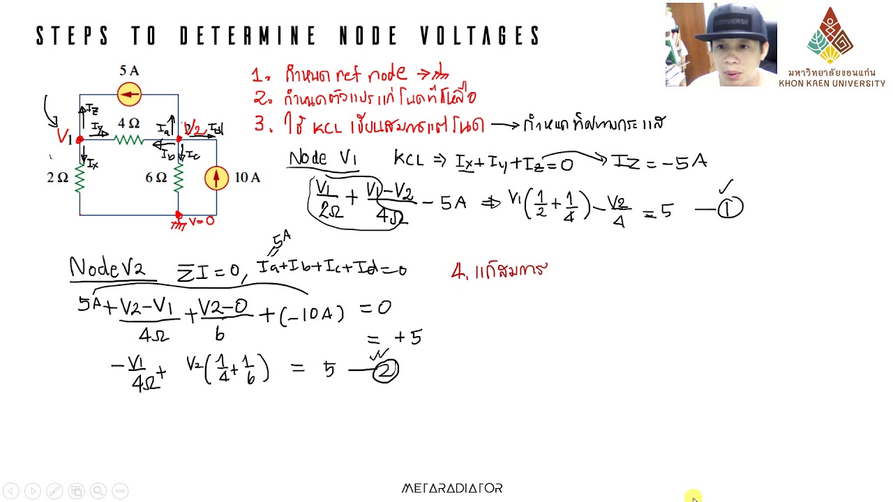 3.2.2Steps to Determine Node Voltages - YouTube