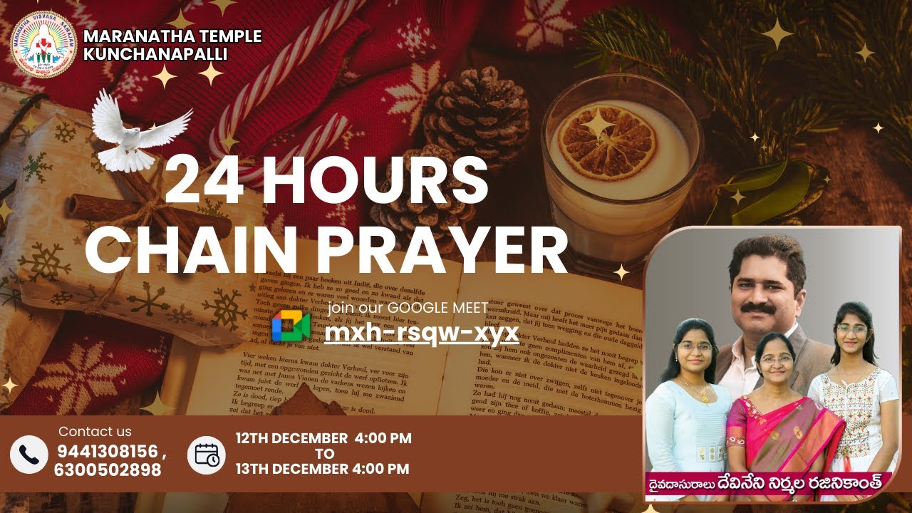 Special Message by David Anil Kumar garu - Deputy Commissioner GST ...