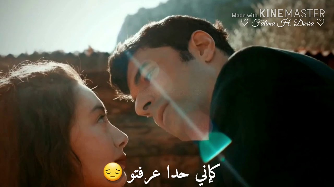 جديد 🤩إليسا😍 أنا ما بدي ياك كرهني🖤 ناره وسنجار إبنة السفير🥰 حالات واتس