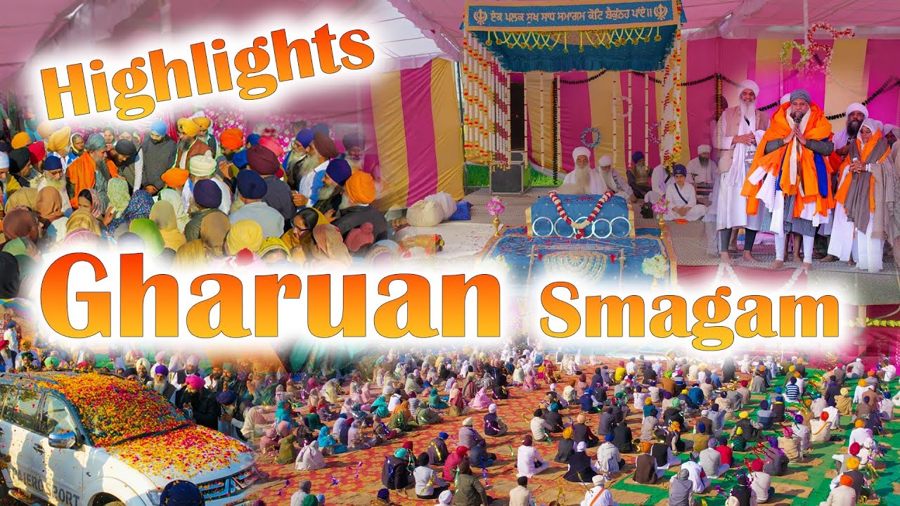 GHARUAN SMAGAM HIGHLIGHTS ( 13 FEB 2022 ) - SANT BABA DARSHAN SINGH JI ...