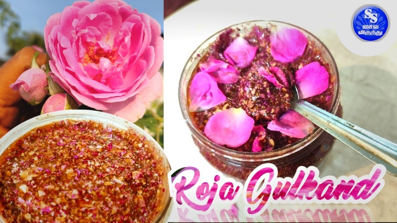 Rose Gulkand : A Sweet Delicacy Infused with the Fragrance of Roses ...