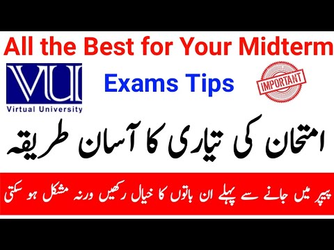 How to Prepare Yourselves for Midterm Exams | Midterms Exams Pattern ...