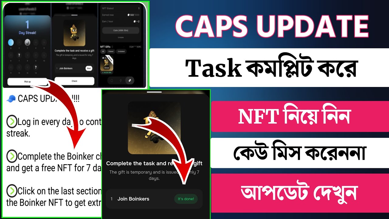 caps update | caps nft for 7 days | caps complete task - YouTube