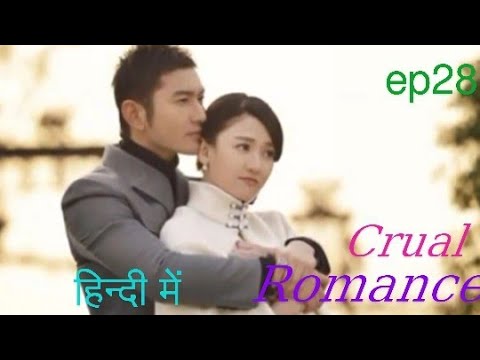 ep28//cold hearted gangster fall in love with a beautiful & innocent girl//Crual romance//in hindi