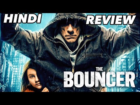 The Bouncer (2018) Movie Review | the bouncer| the bouncer trailer ...