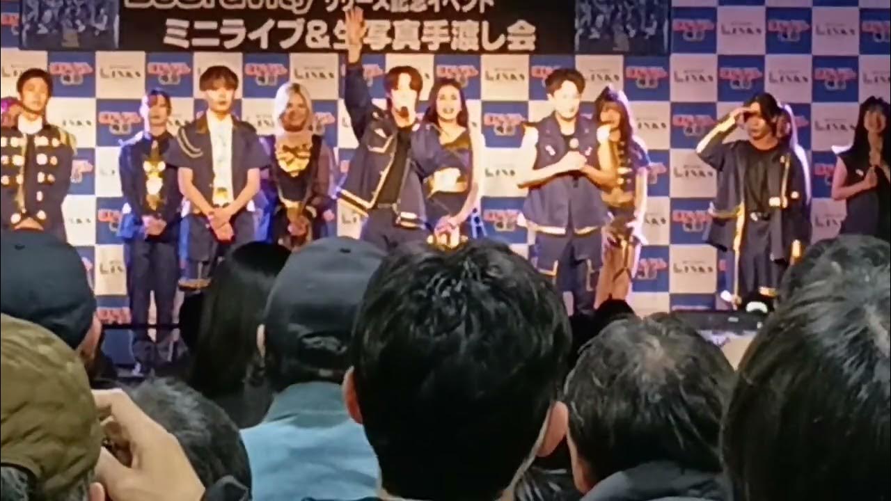 ﾒﾝﾊﾞｰ挨拶 BsGravityﾐﾆﾗｲﾌﾞ@ﾖﾄﾞﾊﾞｼﾎｰﾙ 2024/3/17㈰①13:00〜の回 - YouTube