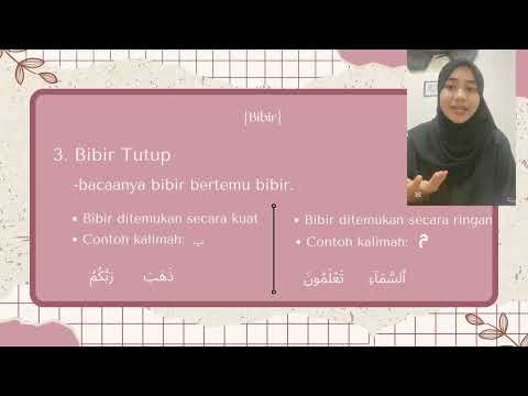 QIRAAH & HAFAZAN (WKU 6041)