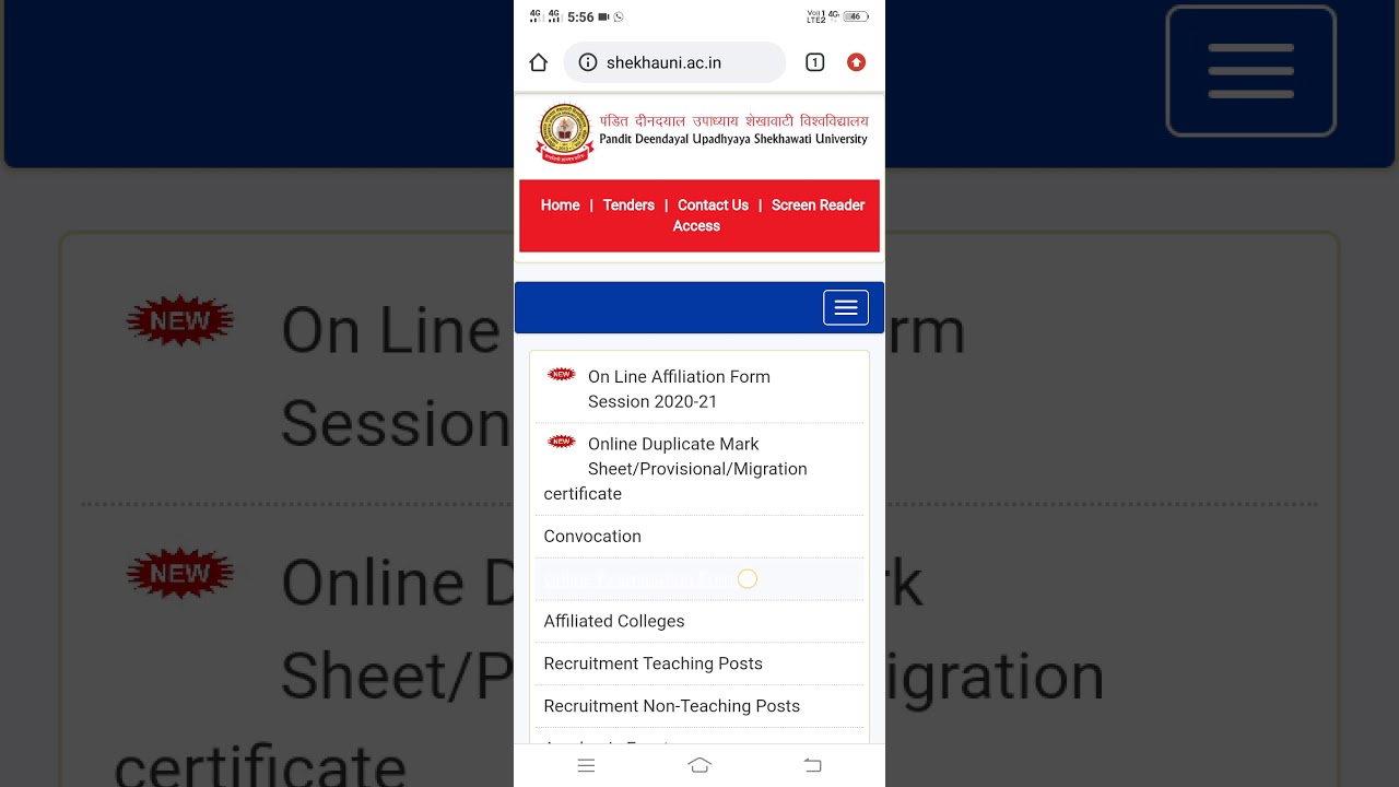 College univexam.com/PDSU/StudentPaNEl/AdMitCaRD/getForMAdMit.php pdsu ...