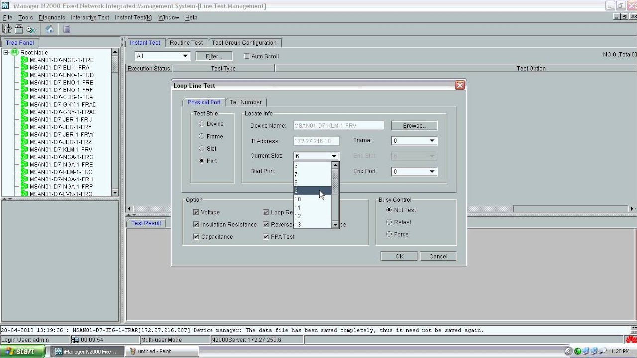 NMS TestLine DSLAM HUAWEI - YouTube