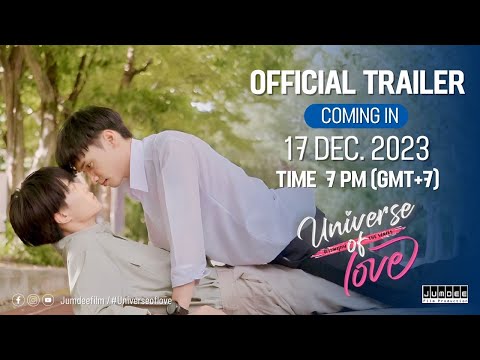 2nd Pre-Trailer | Universal of Love