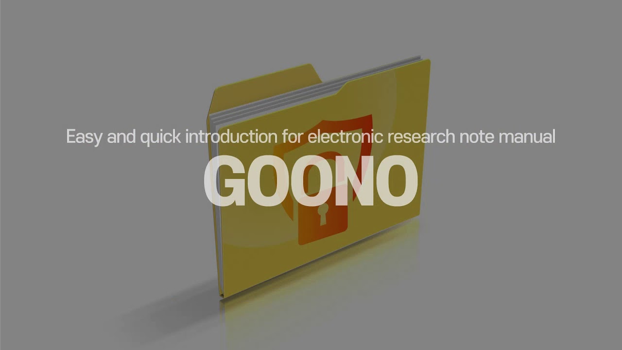 ENG) 구노_GOONO, 쉽고 빠른 연구노트 - YouTube