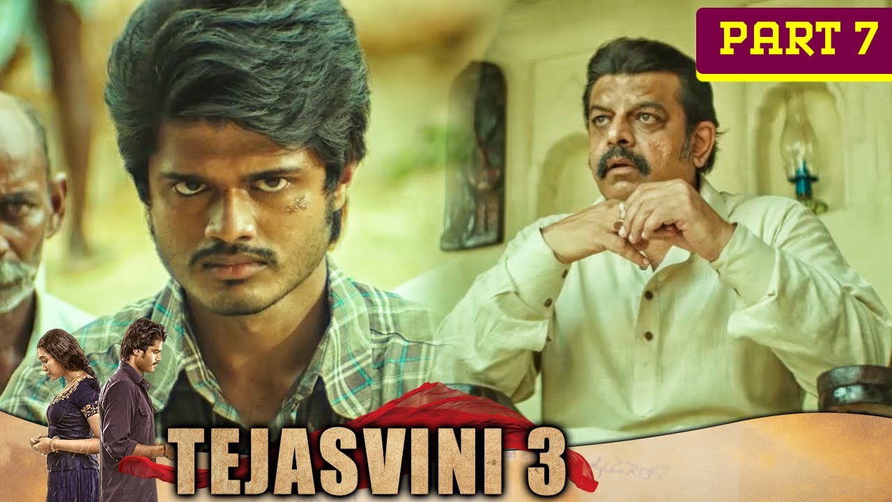 राजू से बदला लेने के लिए राजकुमारी के बाप ने पुलिस से बुलवाकर उसे ...