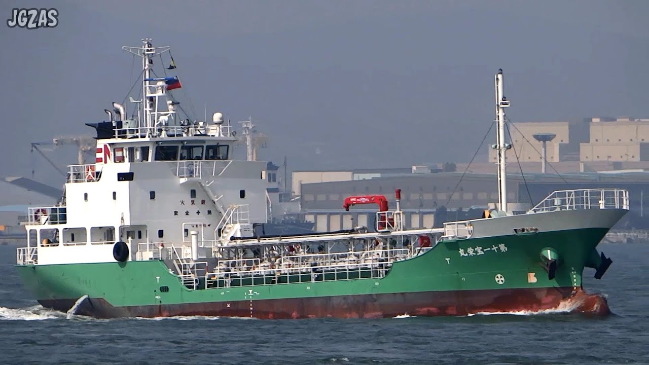HOEI MARU NO.11 第十一宝栄丸 Oil products tanker 浪速タンカー 関門海峡 2015-MAR - YouTube