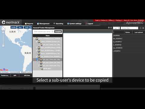 How to Move Subuser and Copy Device | Meitrack GPS Tracking Software MS03 - YouTube