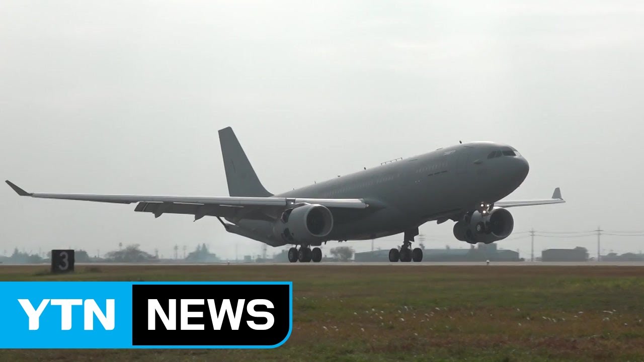 사상 첫 공중급유기 도착...GP 철거 본격화 / YTN - YouTube