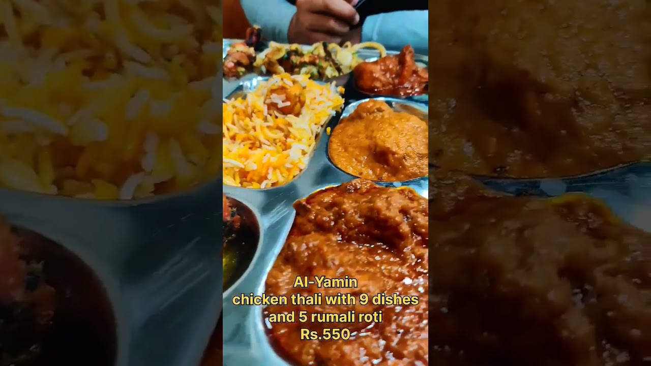 Chicken thali Al-Yamin Jama-masjid @550 - YouTube