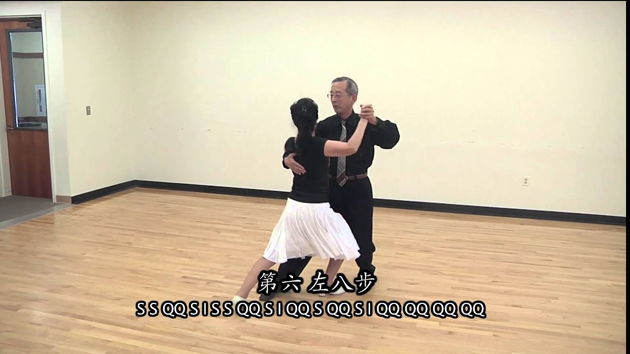 130620 台湾探戈 iPad - YouTube